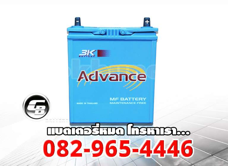 3K แบตเตอรี่ 40B19L MF ไม่แพง แบตเตอรี่กึ่งแห้งดูแลน้อย ส่งถึงที่ฟรี